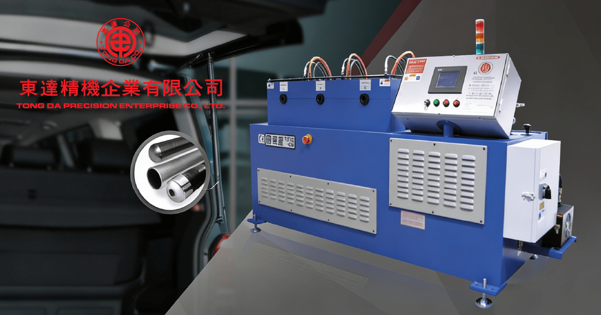 motorcycle body, baby car body and furniture | Products Application ...